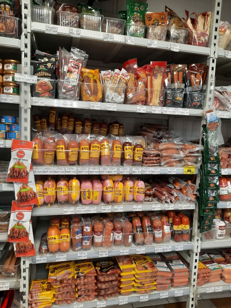 Market Дискаунтер Пятница, Sahalin Bölgesi, foto