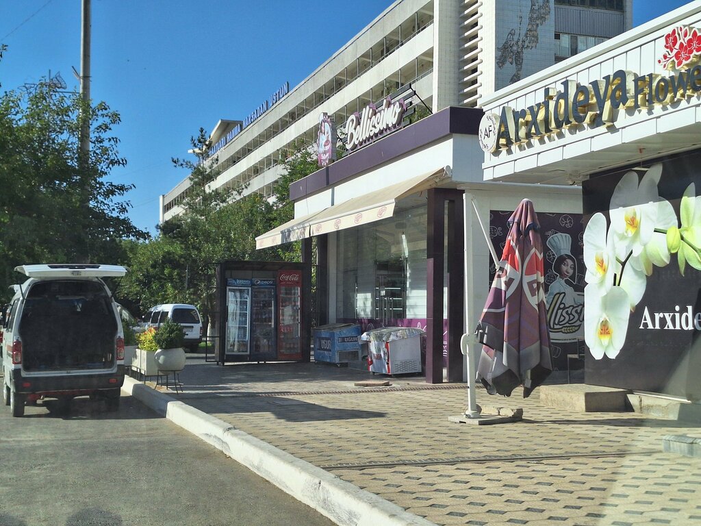 Pasta, şekerleme ve tatlı Belissimo, Nevai, foto