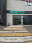 Zebra Coffee (Kanysh Satbayev Street No:90/21), kahve dükkanları  Almatı'dan