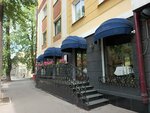 La Premiere (5th Army street No:67), kafe  Irkutsk'tan