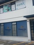 Viaservin (Bogotá, Calle 71, 13-52), güvenlik ve alarm sistemleri  Bogota'dan