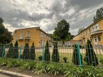 Creşa-grădiniţă nr. 137 (strada Miron Costin No:4/2, Chisinau), anaokulları  Kişinev'den