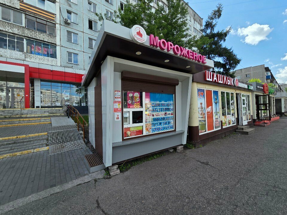 Dondurmacılar Snezhnyj gorodok, Novokuznetsk, foto