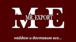 Mr. Export (Kosinskoye shosse No:10), elektroteknik ürün ve ekipman firmaları  Balaşiha'dan