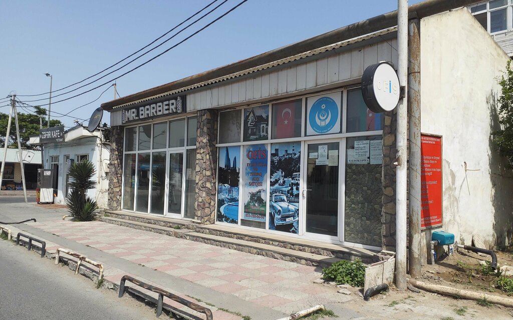 Emlak ofisi Ofis, Bakü, foto