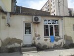 Salon (Üzeyir Hacıbəyov küçəsi No:214), güzellik salonu  Sumgayıt'tan