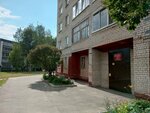 Спортивная школа олимпийского резерва № 4 (Pobedy Avenue No:194), spor kulüpleri  Cherepovets'ten