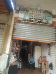 Kilita (Santa Cruz de la Sierra, Avenida Virgen de Luján), etkinlik organizasyonu  Santa‑Krus'tan