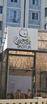 Coffee cat (Kislovodskaya ulitsa No:24Б), kahve dükkanları  Essentuky'den