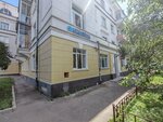 Глассико (Karla Marksa Street No:30), toptancılar  Irkutsk'tan