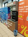 Love coffee (ulitsa 60 let Oktyabrya No:7, posyolok gorodskogo tipa Petra Dubrava), kahve otomatı  Samarskaya oblastından