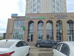 Terra Pharm (Temirbek Júrgenov kóshesi No:18/2), eczaneler  Astana'dan