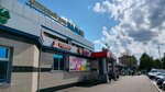Magazin Hoztovarov (No:33, 52nd Complex), ev temizlik ürünleri  Naberejniye Çelny'den (Yar Çallı'dan)