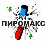 Fireworks 23 (Tenistaya ulitsa No:7), havai fişek firmaları  Krasnodar'dan