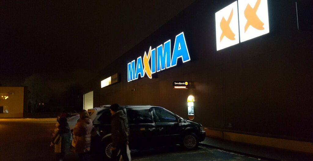 Süpermarket Maxima XX - Jõhvi Wc, Johvi, foto