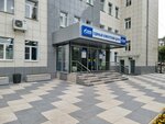 Газпромбанк (Mayakovskogo Street No:9, Leninskiy rayon, mikrorayon № 6), ödeme terminali  Stavropol'dan
