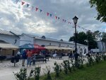 ИП Птичкина Н. А (Sovetskaya ploshchad No:20), çocuk oyunları ve oyuncakları  Vereya'dan