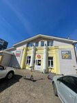 Два Льва (ulitsa Gastello No:25), hamamlar  Dzerjinsk'ten