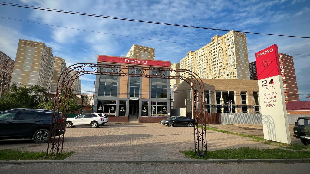 Kafe BBQ lounge, Krasnodar, foto