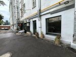 Azalié (Rozhdestvenskiy Boulevard No:10/7с1), giyim mağazası  Moskova'dan