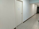 СтройПротектСнаб (Chkalova Street No:252), yönetim ofisi  Yekaterinburg'dan