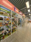 Игрушкин дом (Udarnaya ulitsa No:29/1), çocuk oyunları ve oyuncakları  Novosibirsk'ten