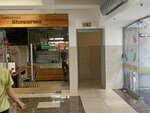 Restroom (Yerevan, Abovyan Street), tuvalet  Erivan'dan