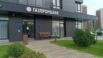 Gazprombank (ulitsa Razvedchika Akhmerova No:3), atm'ler  Kazan'dan