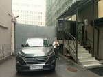 Балчуг-Петролеум (Ulansky Lane No:26), petrol ürünleri üreticileri  Moskova'dan