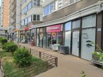 Beauty lab by Rudiaga (Komandorskaya ulitsa No:9/1), kaş ve kirpik salonu  Krasnodar'dan