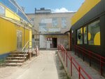 Ananda (ploshchad Vorovskogo No:3, Leninskiy rayon, mikrorayon № 2), psikolojik eğitimler  Stavropol'dan