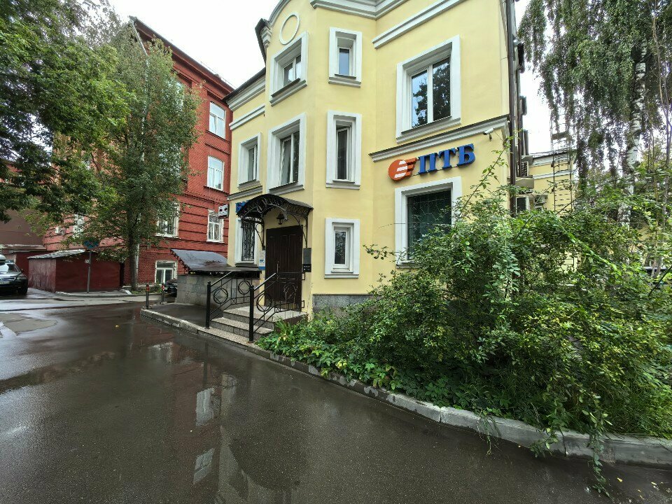 i̇nşaat firmaları Erts. Buro, Moskova, foto