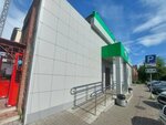 ВТБ (Geroya Sovetskogo Soyuza Sutyrina Street No:21), atm'ler  Nijni Novgorod'dan