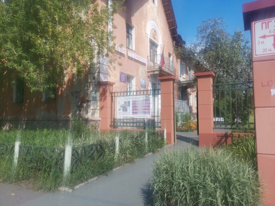 Çocuk esirgeme kurumu Нефтяник детский дом техники, Omsk, foto
