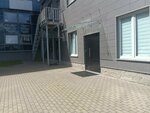 Алнигрупп (Pieramozhcaw Avenue No:133), kişisel bakım ürünleri  Minsk'ten