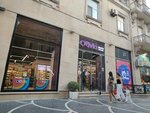 Olivia (City of republican subordination Baku, Sebail District, Nizami Street, 66C), kozmetik ve parfümeri mağazaları  Bakü'den