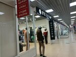 Наш стиль (ulitsa Yegorova No:8Б), giyim mağazası  Vladimir'den
