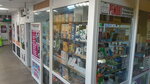 Items for mobile phones (Jakubava Street No:58), cep telefonu aksesuarları  Minsk'ten