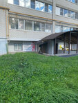 Гармонич (ulitsa Lenina No:95к2), jinekoloji kliniği  Jeleznogorsk'tan