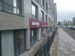 Panacea (Álıhan Bókeıhan kóshesi No:25A), restoran  Astana'dan