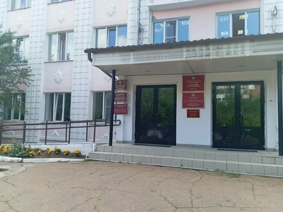 Devlet denetim organları Respublikanskoye agentstvo po delam semi i detey, Ulan‑Ude, foto