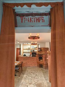 Хитрый Лис (Baltiyskiy prospekt No:7Б, posyolok Primorye), kafe  Kaliningradskaya oblastından