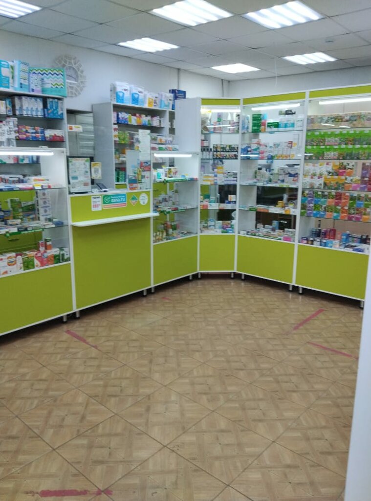 Eczaneler ТаблеткиТут, Krasnoyarsk, foto