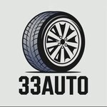 33auto (Vladimir Region, Murom), otomobil yedek parçaları  Murom'dan