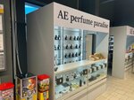 Ae perfume (Hýseın ben Talal kóshesi No:28), kozmetik ve parfümeri mağazaları  Astana'dan