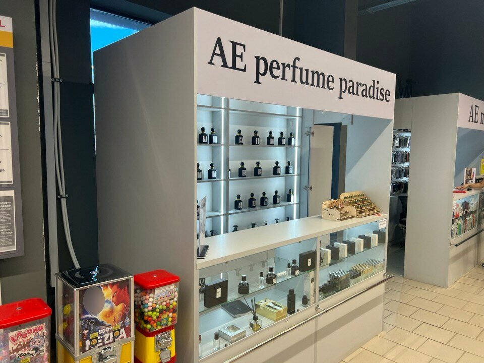 Kozmetik ve parfümeri mağazaları Ae perfume, Astana, foto