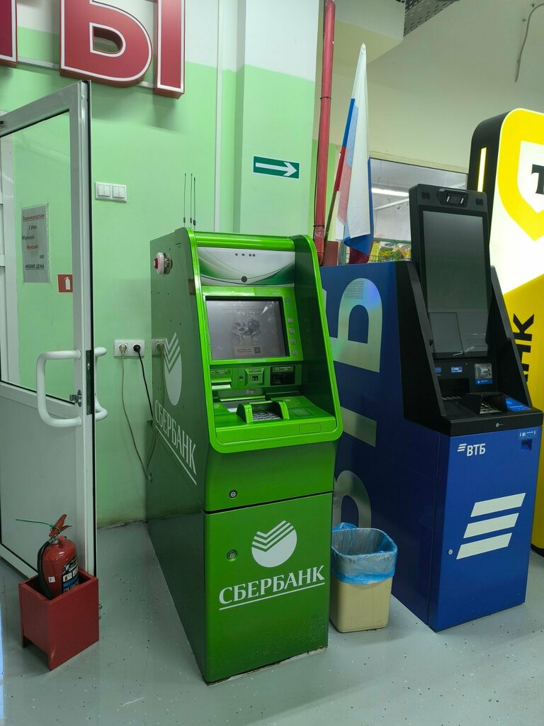 ATM'ler Sberbank, Tiumen, foto