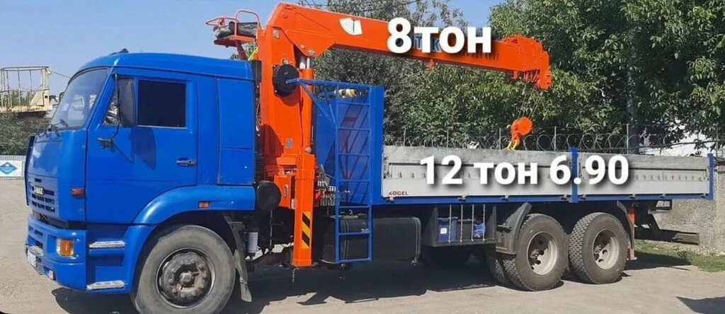 i̇nşaat ekipmanı kiralama Manipulator, Rostov‑na‑Donu, foto