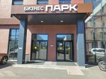 Margoron (Karla Marksa Avenue No:31/2), kahve dükkanları  Petropavlovsk'tan