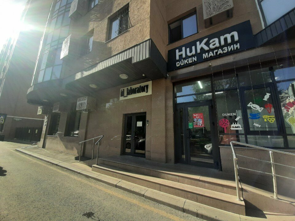 Diş laboratuvarı Id_laboratory, Almatı, foto